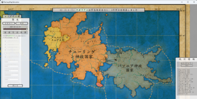 神視点見てるだけゲー「Fantasy Map Simulator」（Steam版）を試す | 覚醒する @CDiP 【個人ブログ】