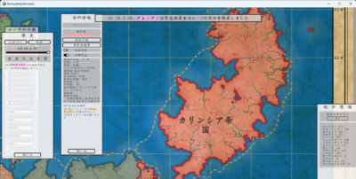 神視点見てるだけゲー「Fantasy Map Simulator」（Steam版）を試す | 覚醒する @CDiP 【個人ブログ】