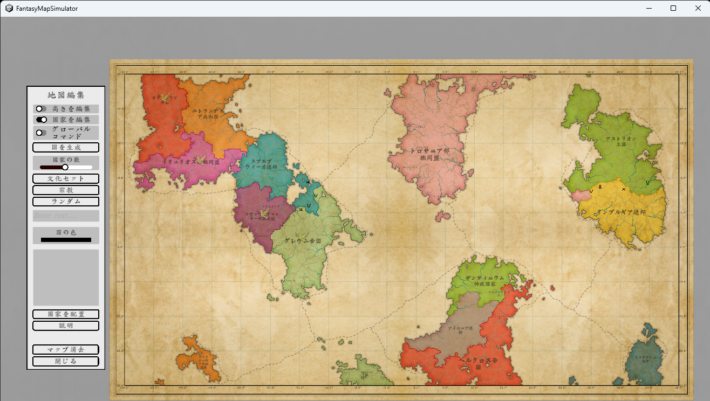 神視点見てるだけゲー「Fantasy Map Simulator」（Steam版）を試す | 覚醒する @CDiP 【個人ブログ】